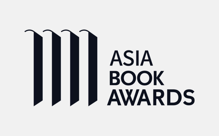 04Best Asian Books of the Year_eng – 아시아출판주간